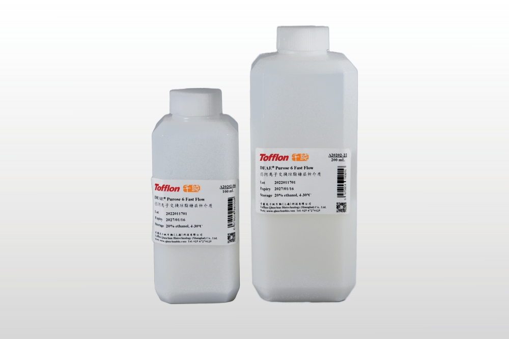 Purose 6 Fast Flow, 500ml, Purose Fast Flow series - Gripharma